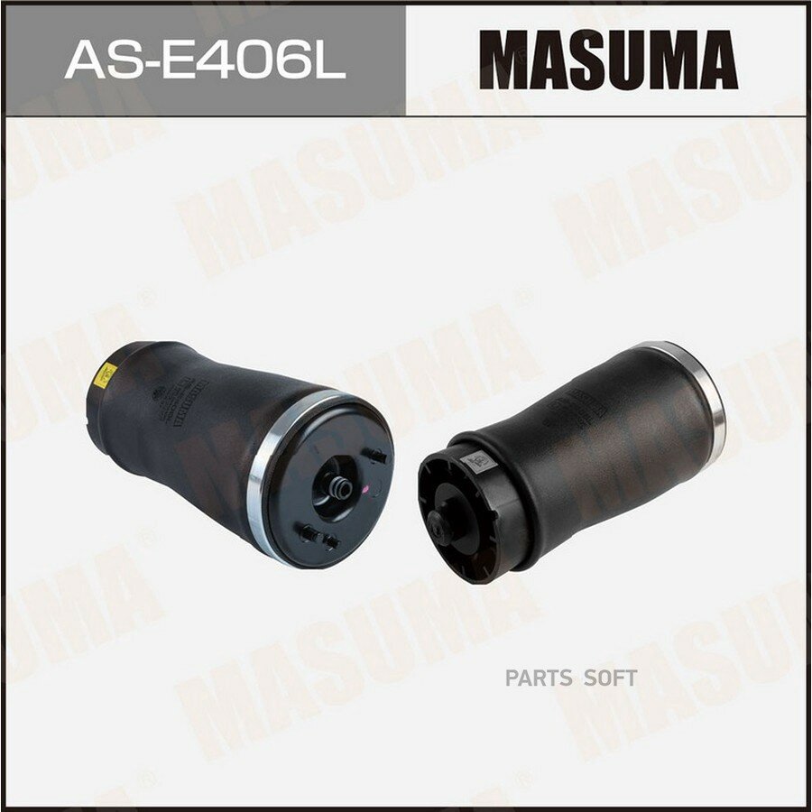 MASUMA AS-E406L Пневмобаллон