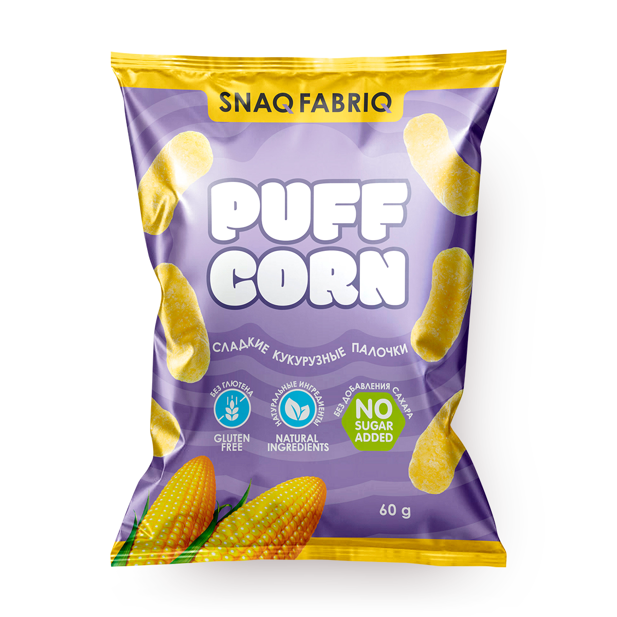 Кукурузные палочки Snaq Fabriq, сладкие, без сахара, без глютена, 60 г