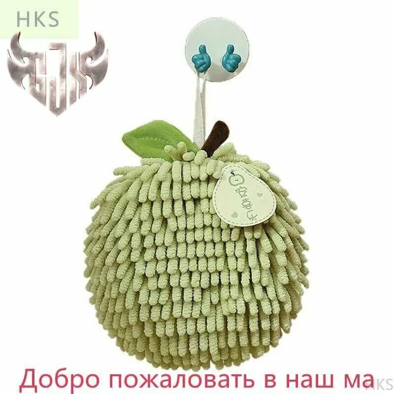 YaoJieShangMao Полотенце кухонное, 17x17, 1шт