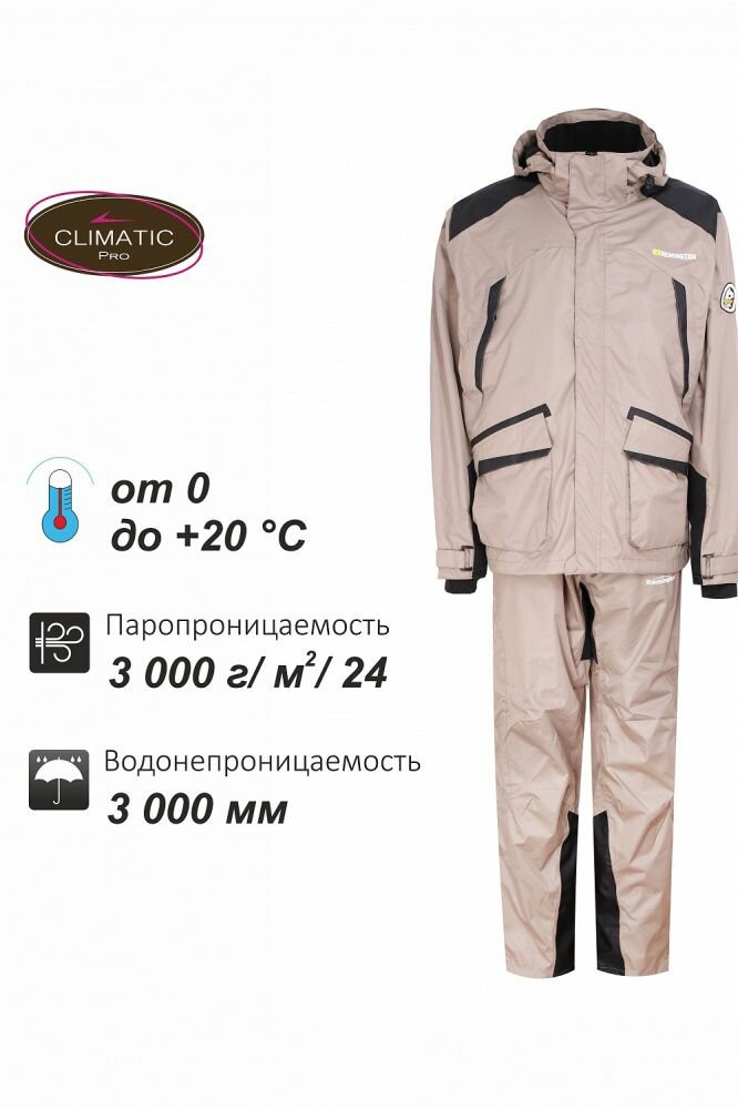 Костюм REMINGTON HAY WAVE (L / 176-190)