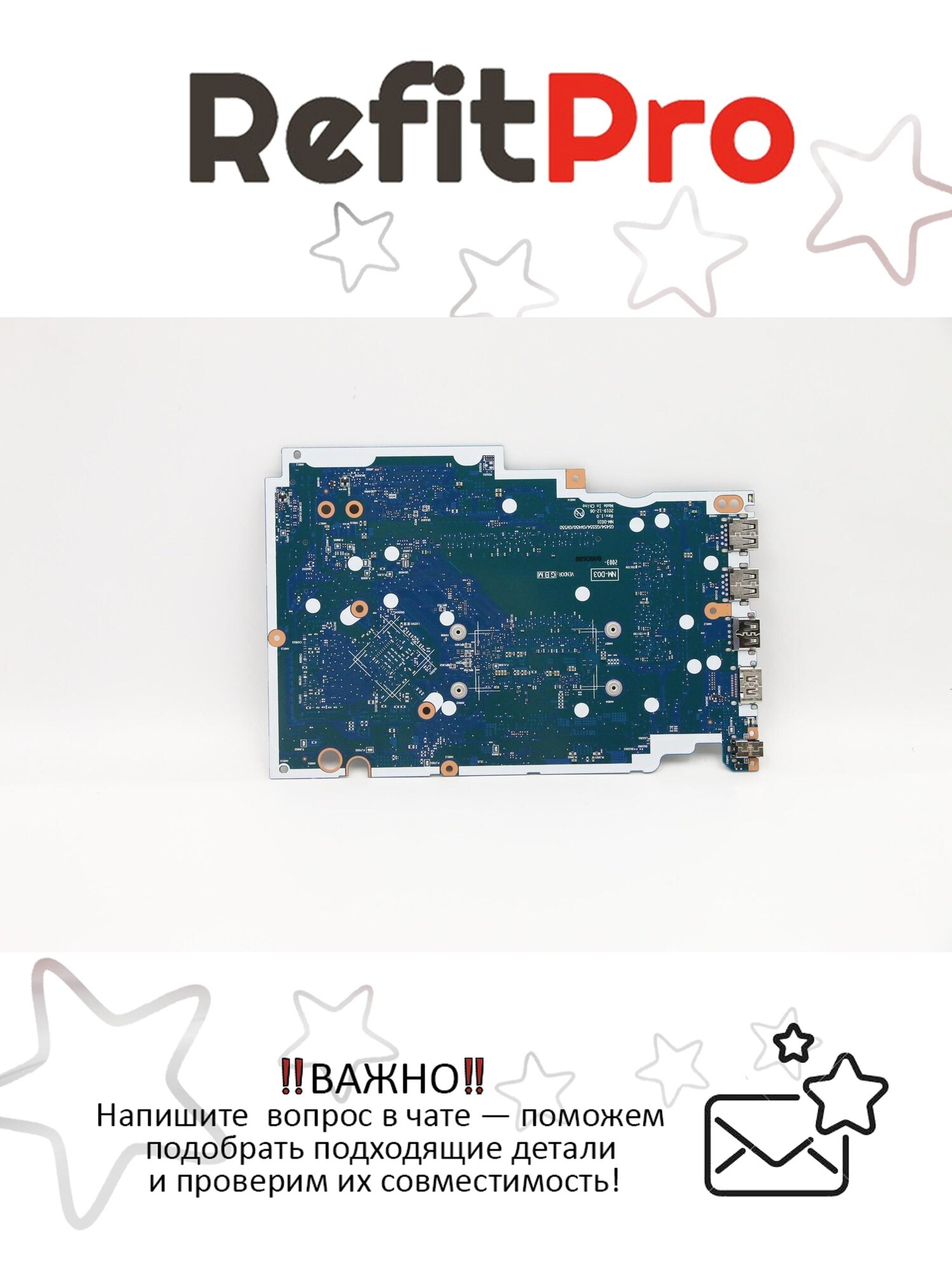 Материнская плата для ноутбука Lenovo ideapad 3-15IIL05 Intel Core i5-1035G1 UMA 4G NT NOK (5B20S44275), оригинал
