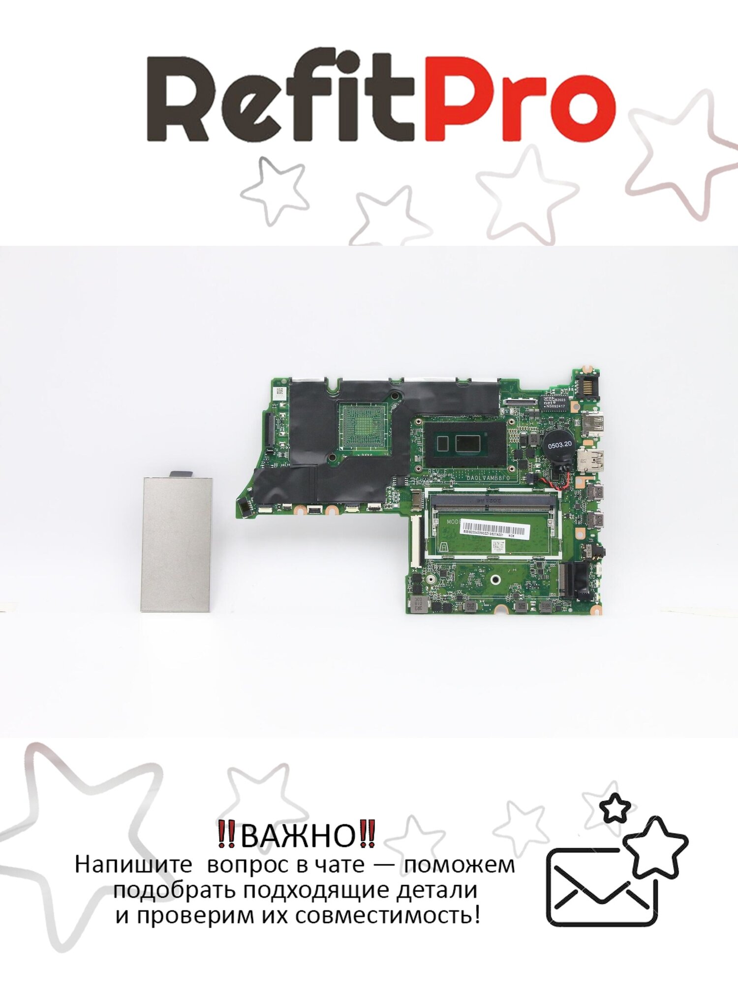 Материнская плата для ноутбука Lenovo ThinkBook 14 I5 10210U UMA 8G WW NOK (5B20S43390), оригинал