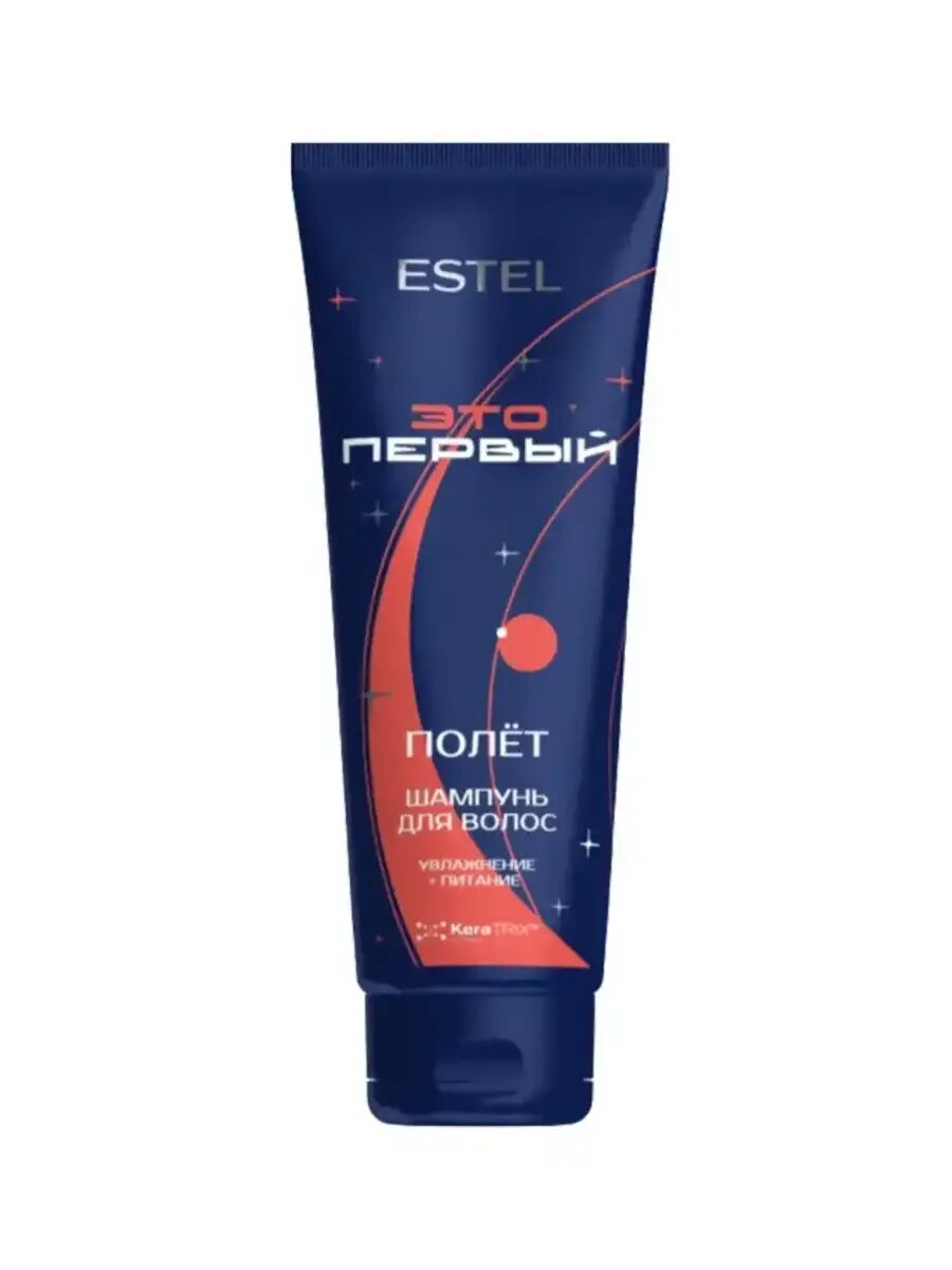 Шампунь Estel "Это Первый Космический Полёт", увлажняющий, для всех типов, 100мл
