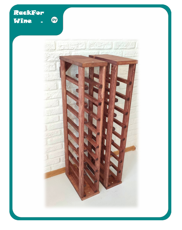 Стеллаж винный RackForWine однорядный двухсекционный на 18 бутылок цвет корич.
