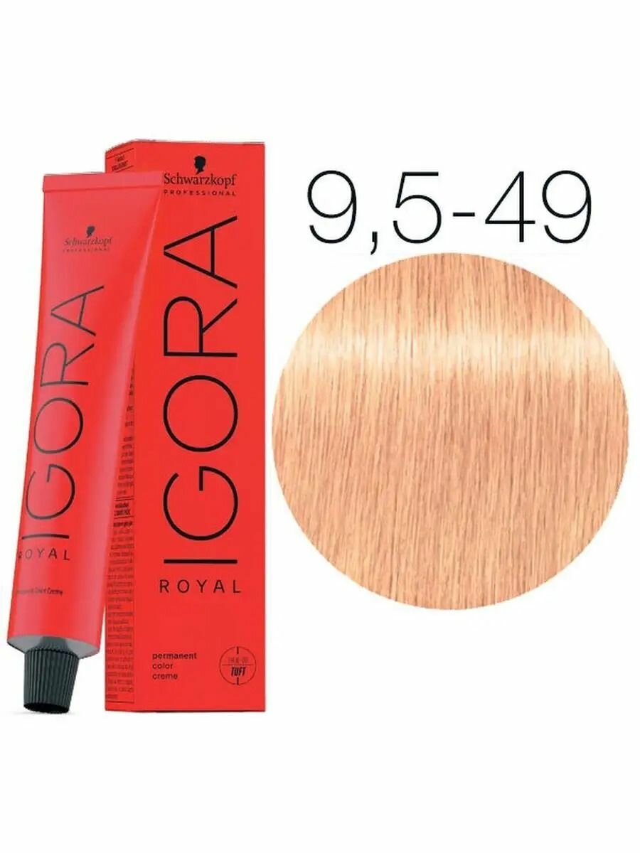 Schwarzkopf Professional Краска для волос Igora Royal 9.5-49, 60 мл