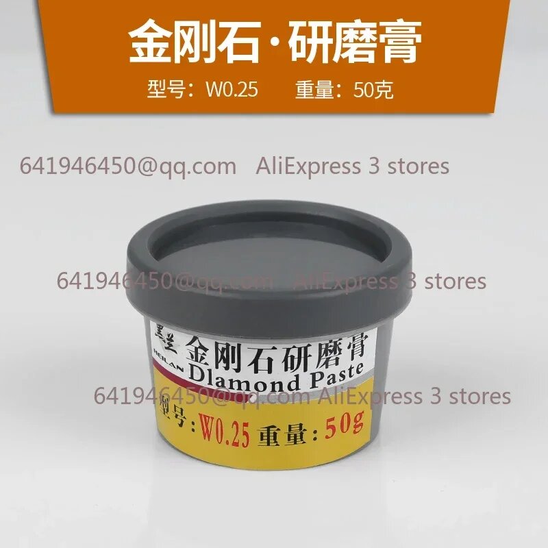 Алмазная паста для полировки W0,25 W0.25 grit 80000