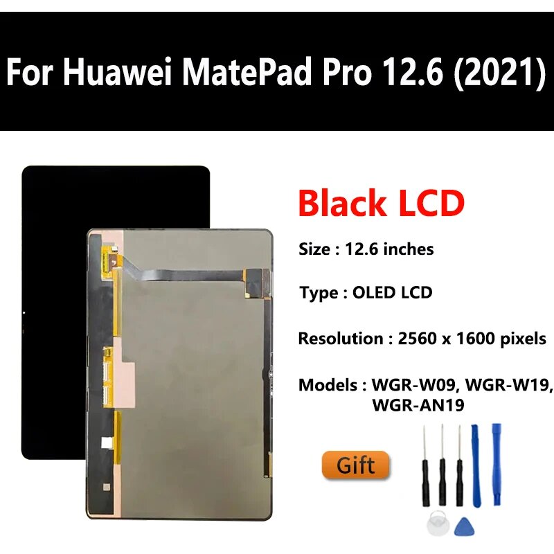 ЖК-панель Huawei MatePad Pro 12.6 (2021) Black LCD