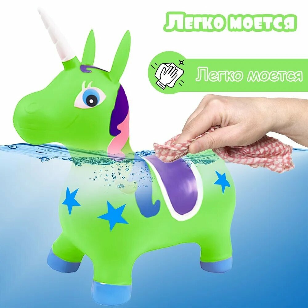 Игрушка-попрыгун — фото 1