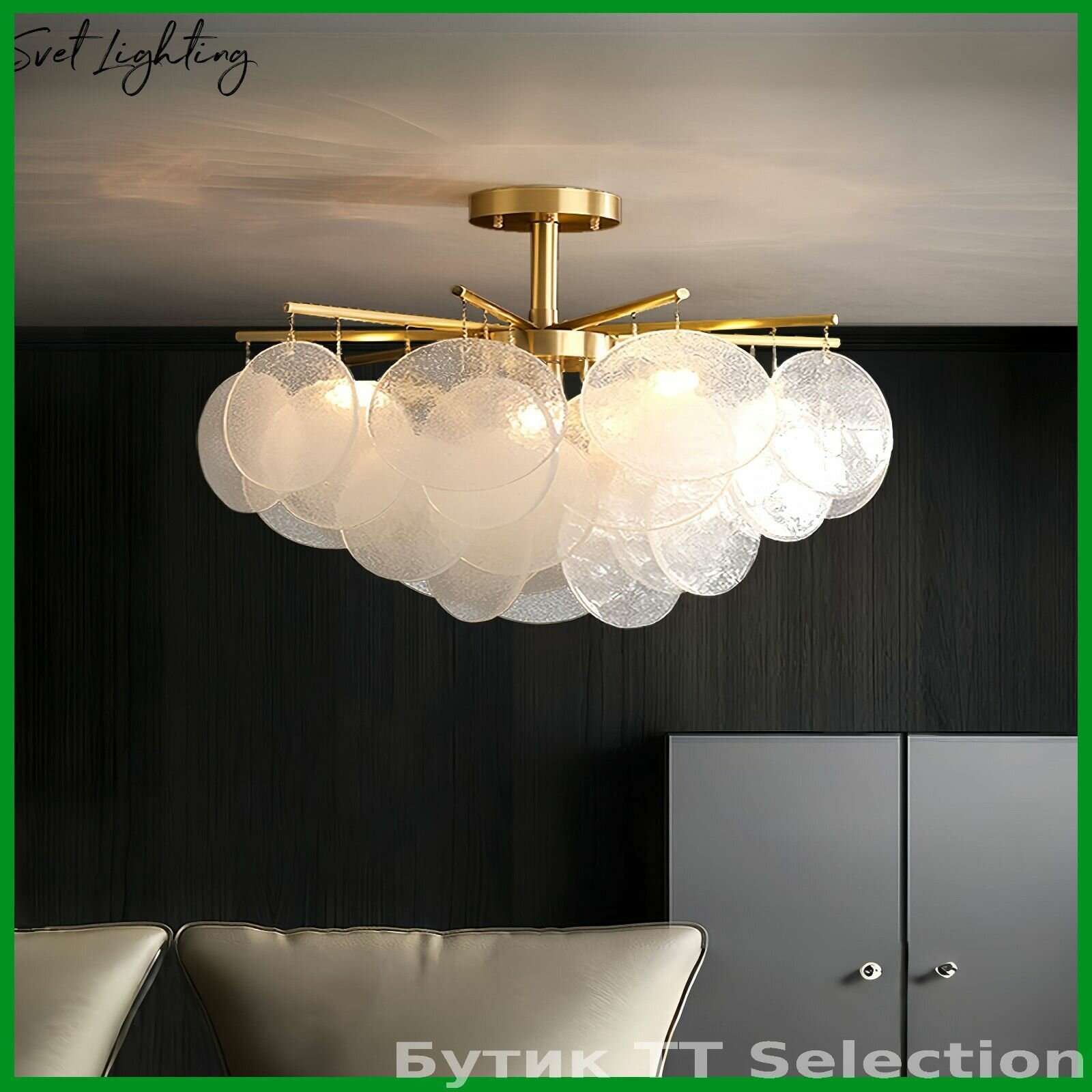 Эксклюзивная люстра в виде ракушки 50 см, цоколь E14, французский дизайн