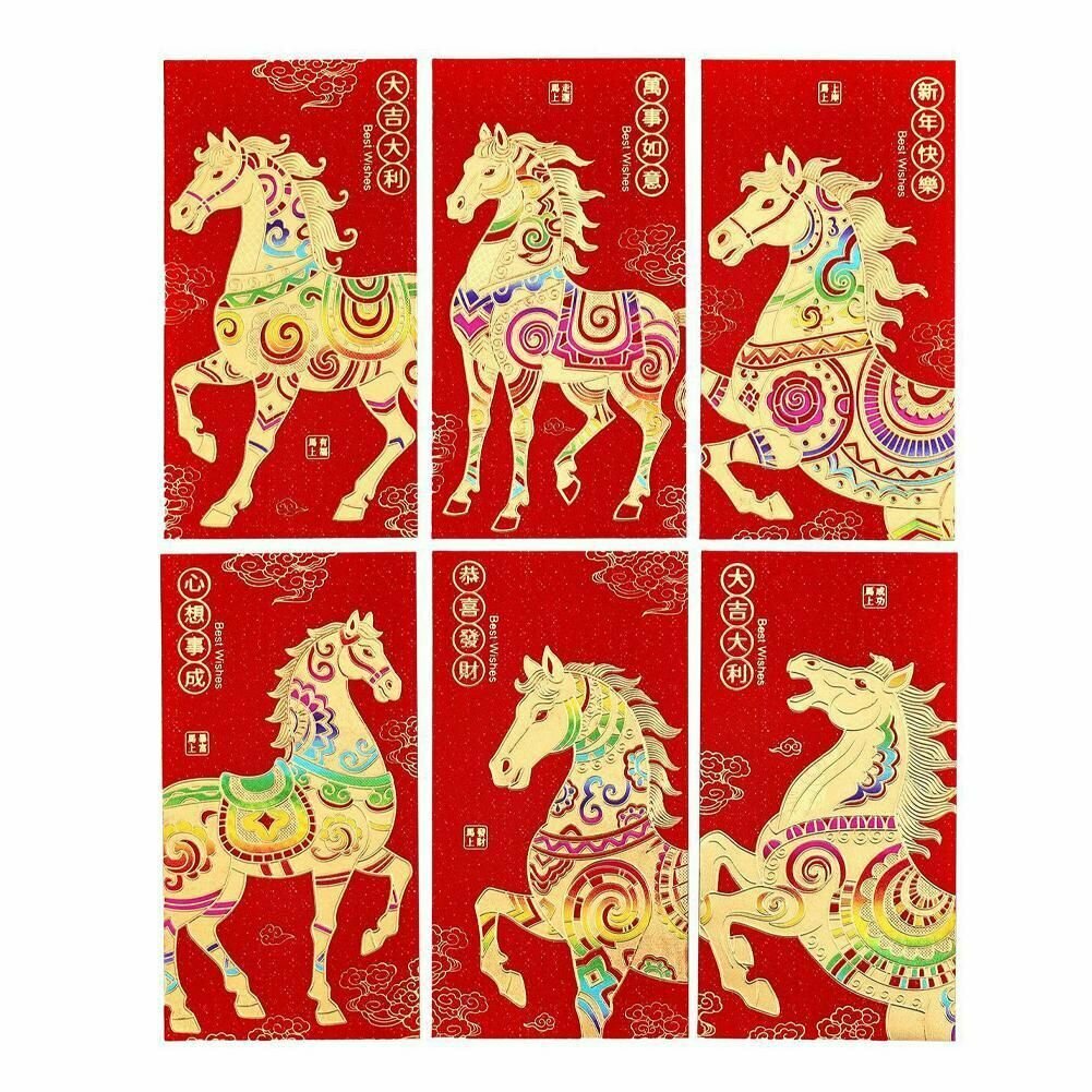 Красный конверт 2026 год лошади 6шт