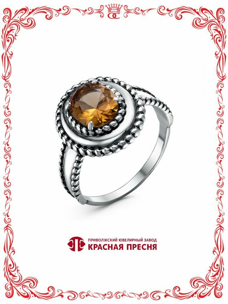 Кольцо, серебро, 925 проба, оксидирование