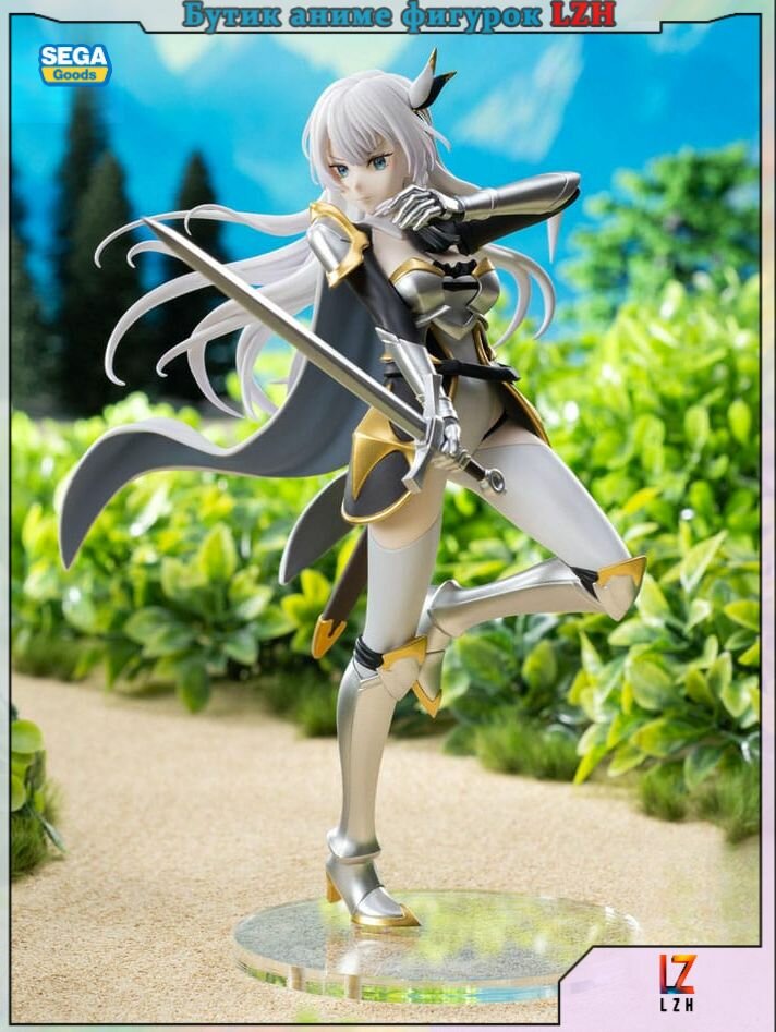 Аниме Фигурка SEGA HPM Allucia Citrus из "Старик из деревни становится Святым мечом" 17cm (LZH)