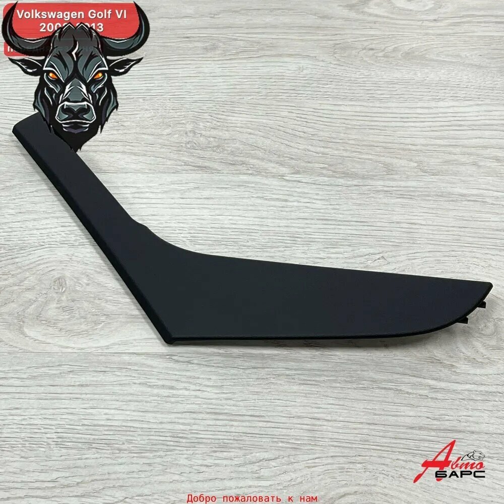 Накладка на ручку двери Volkswagen Golf 6 Правая (черная)