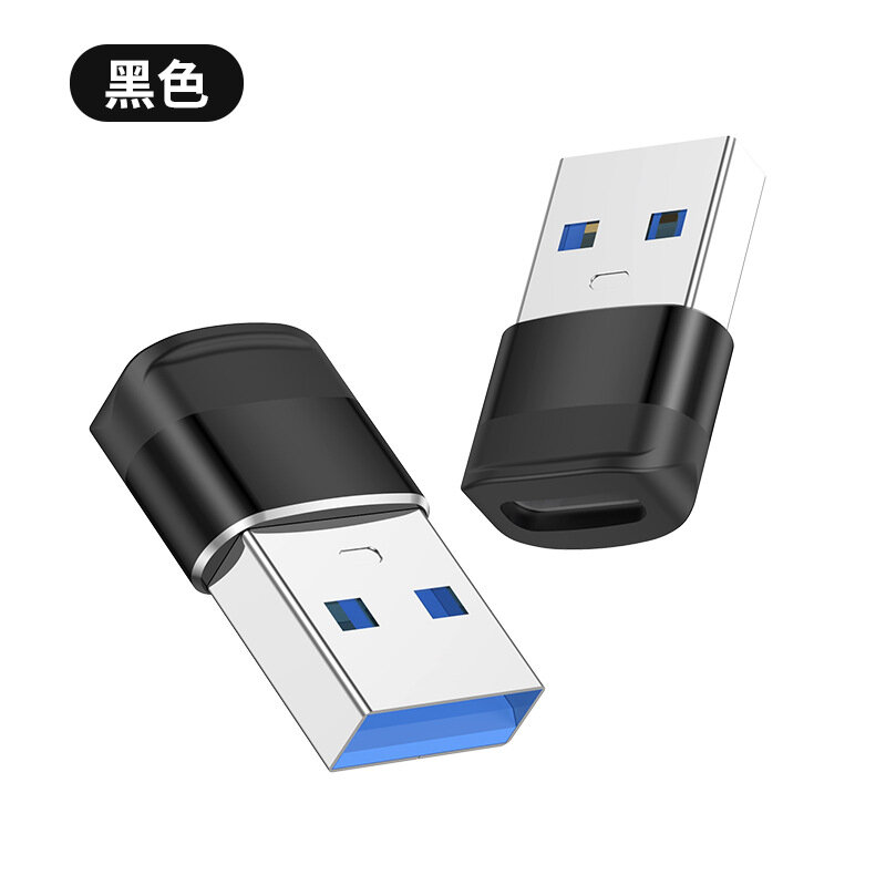 USB 3.0 к Type-C переходник, черный, передача данных 10G, совместимость с быстрой зарядкой, компактный дизайн