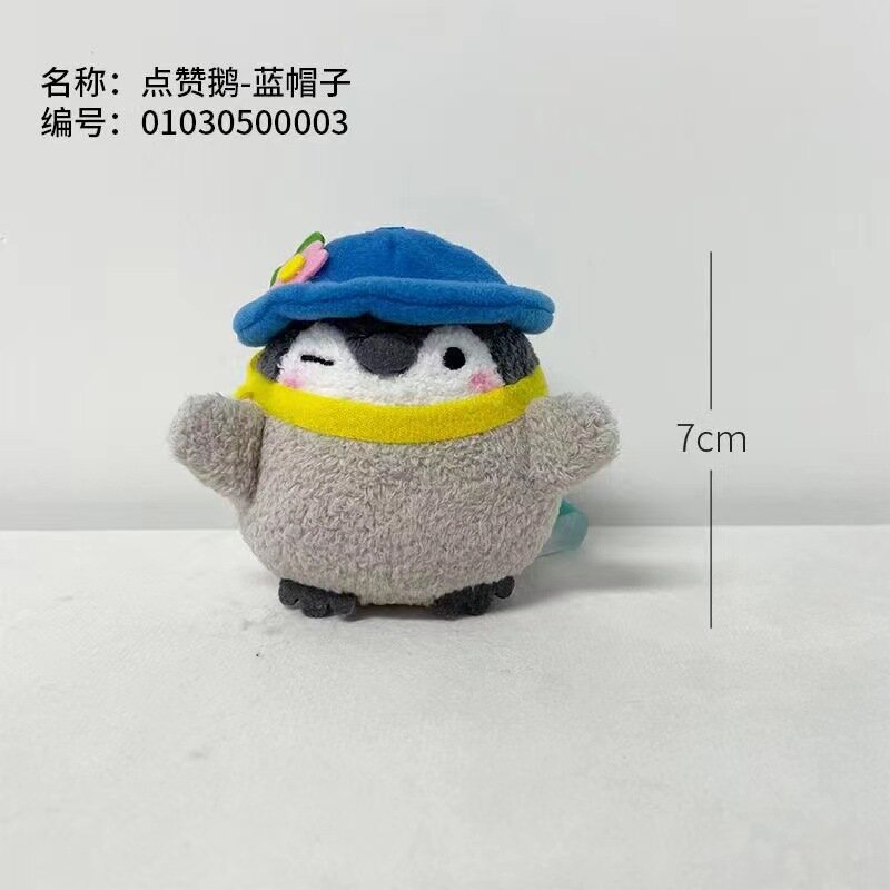 Новый ремешок плюшевый мишка брелок кулон Мини Медведь кукла кулон мультфильм совместный Медведь Рюкзак подвесное