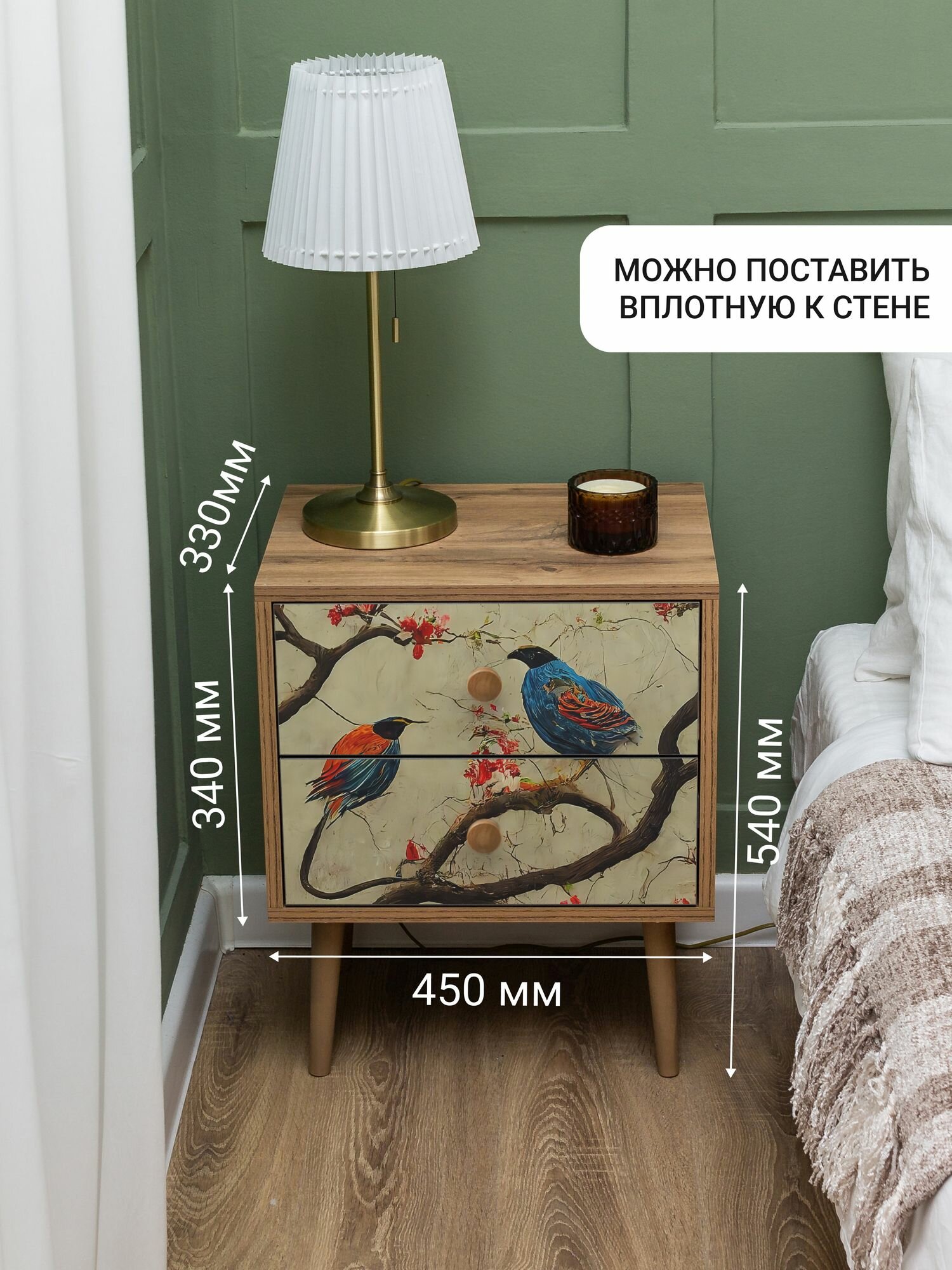 Тумба — фото 1