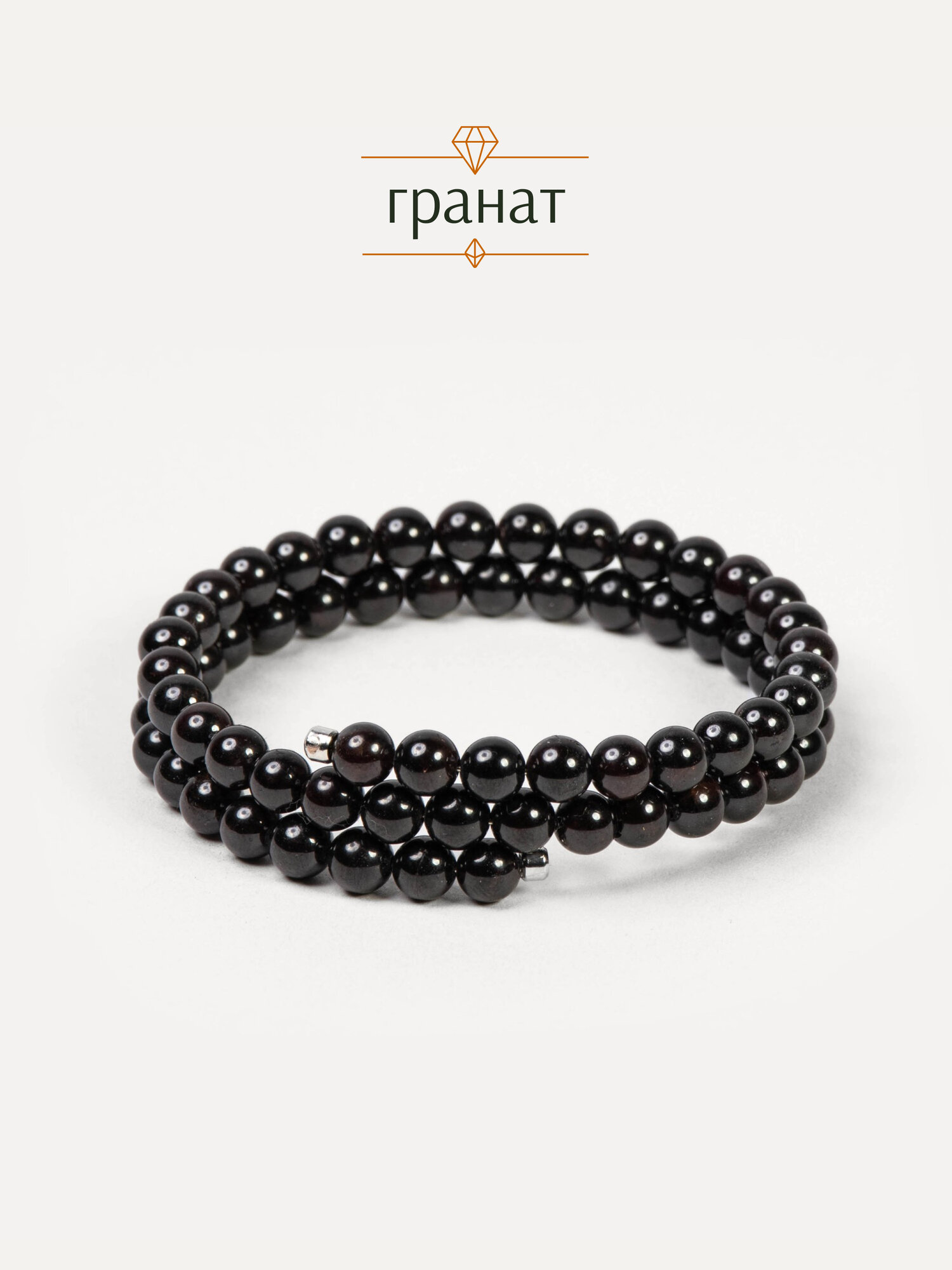 Жесткий браслет, гранат