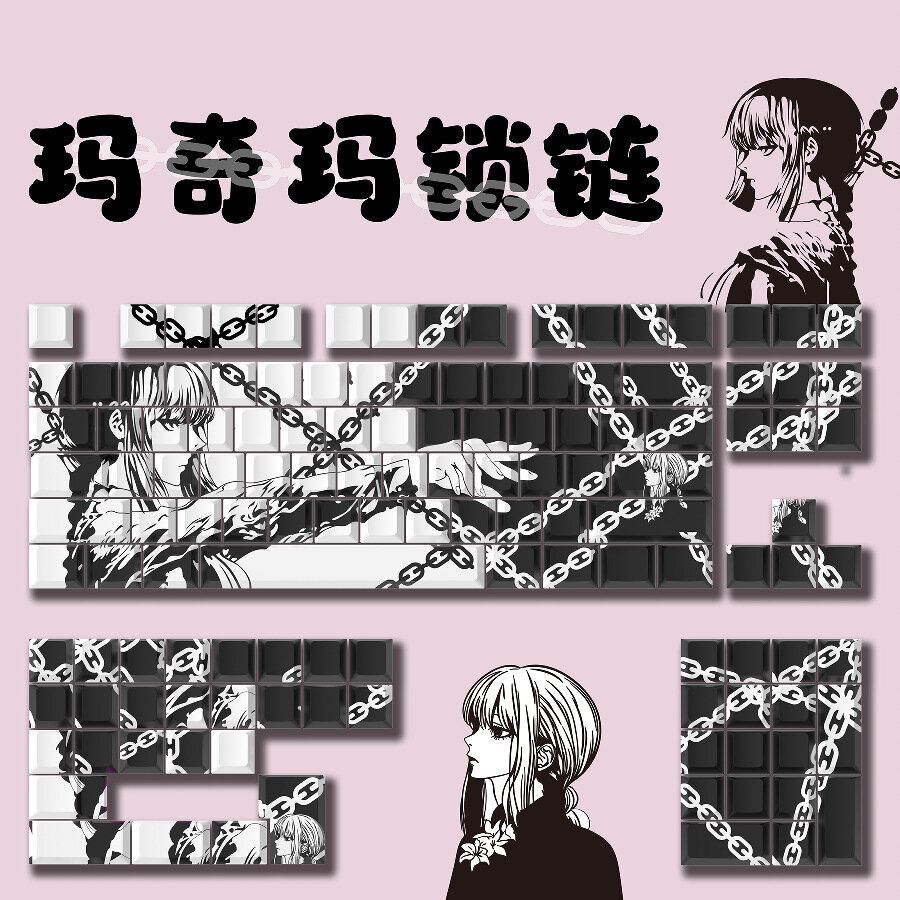 Оригинальная высота с боковой надписи Пропускаемая тепловая сублимация WOOTING клавиатура Macchiato Sakura Girl