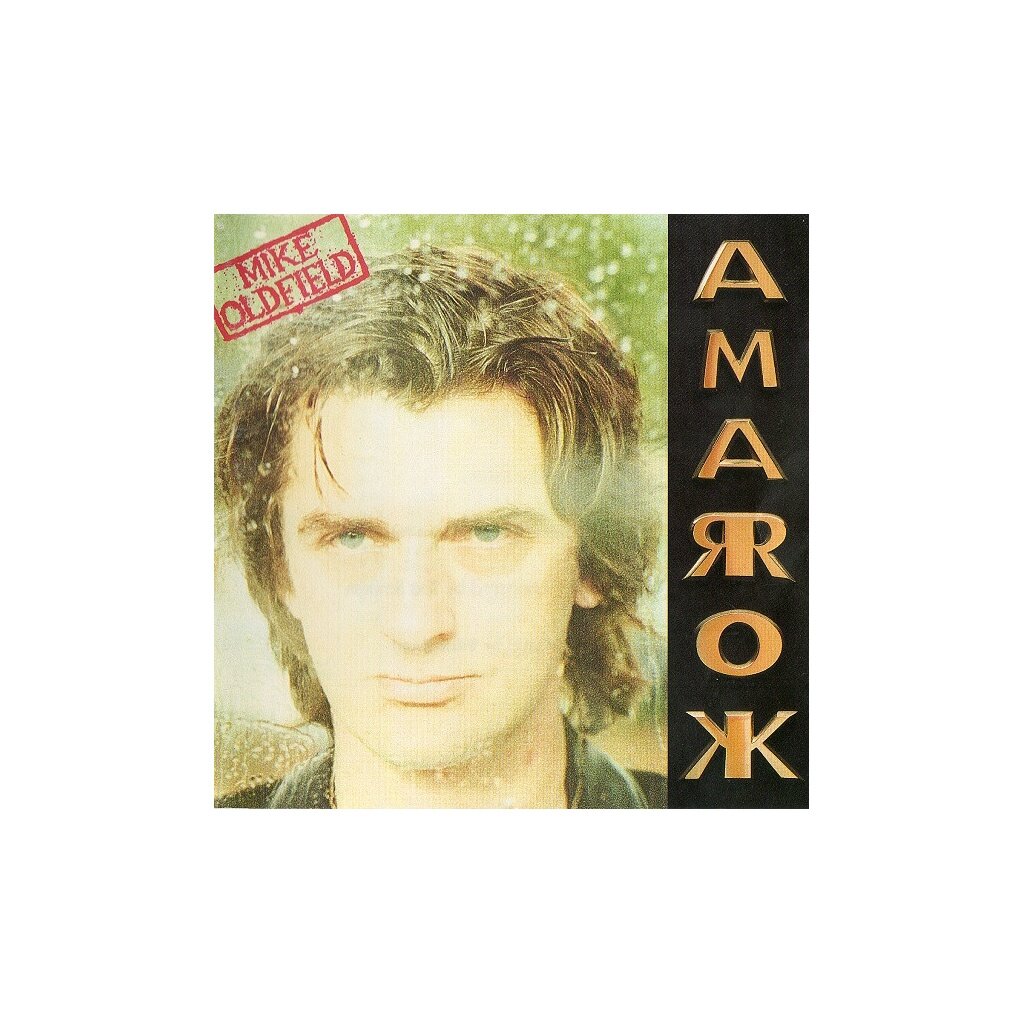 Диск Mike Oldfield - Amarok (1 CD)