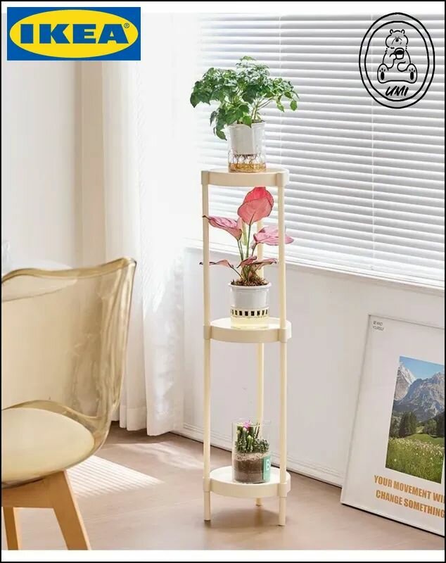 IKEA Подставка для цветов,90 см х 21 см