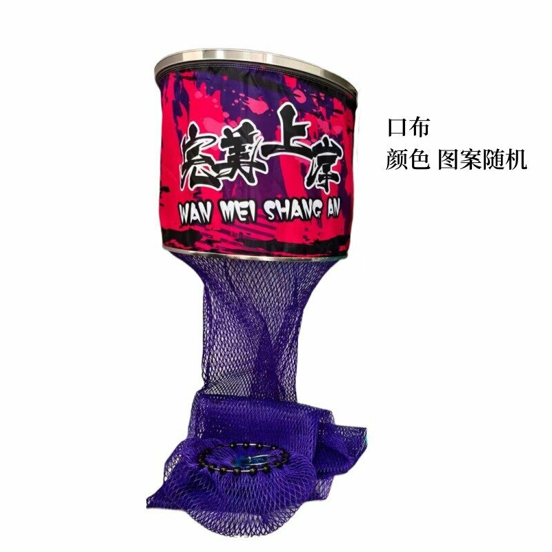 Защитник для рыбалки, универсальное позиционирование, резиновое покрытие, усиленный крючок, усиленное кольцо из нержавеющей стали, черный защитник для ловли на мушку, утолщенная плетеная леска, прочный черный