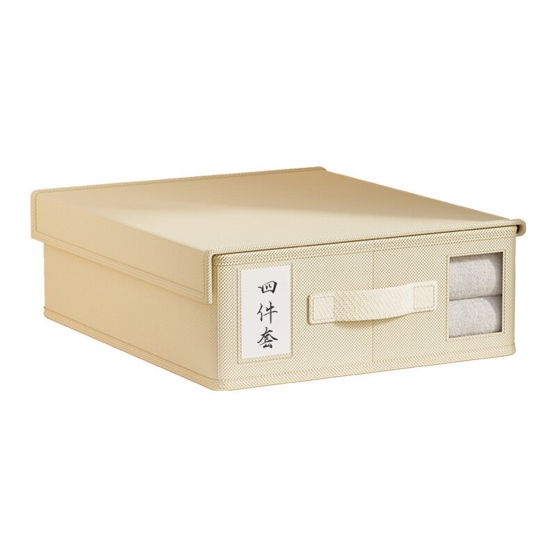 Кросс-бордерный короб для хранения простыней из нетканого материала, комплект из четырех предметов для хранения одежды, короб для хранения покрывал в гардеробе спальни