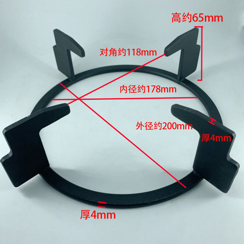 Газовая плита ветроустойчивая, подставка для плиты, держатель для кастрюль, утолщенный чугунный молочный горшок, нескользящая подставка, встроенные аксессуары для столешницы