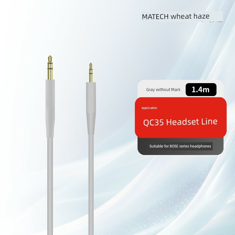 Подходит для кабеля для наушников BOSE QC45, аудиокабеля QC35QCUltra, удлинительного кабеля TypeC для подключения