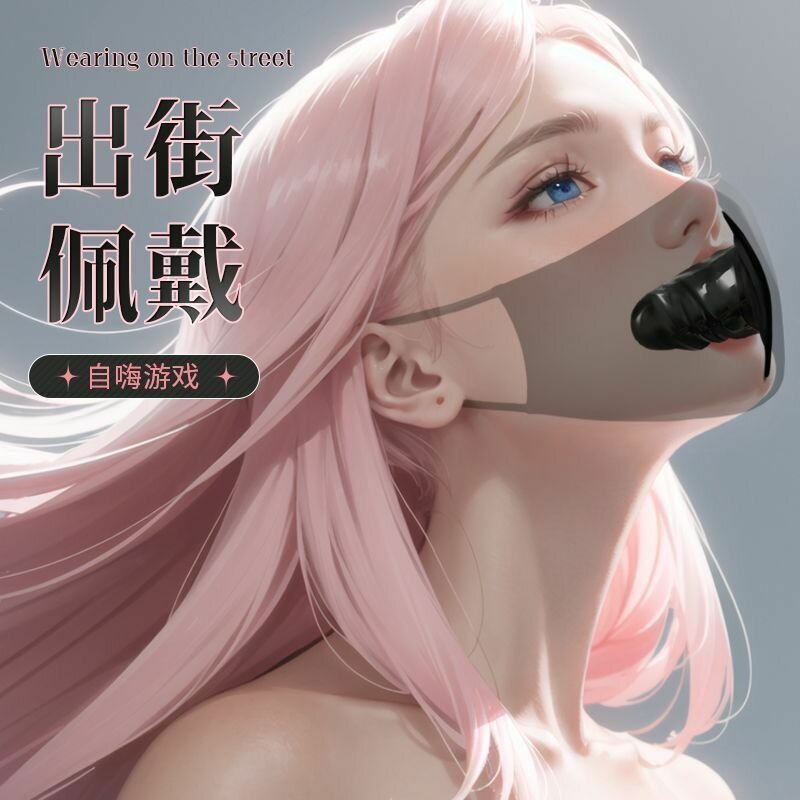 SM ротовой кляп эротическое обучение оральный мастурбатор SM наказание секс-игрушки для взрослых женские дилдо