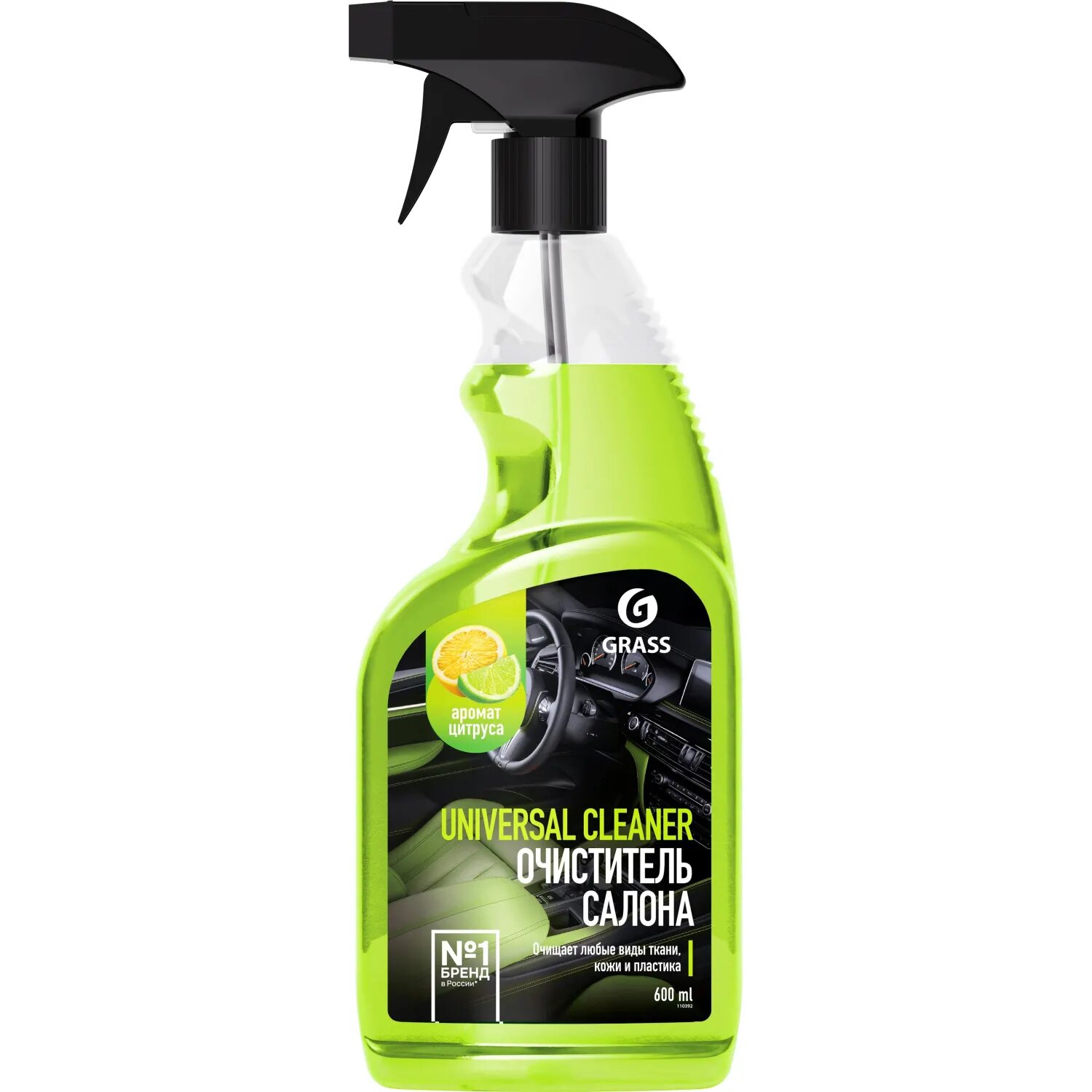 Профхим авто очистит салона Grass/Universal сleaner, 0.6л_т/р