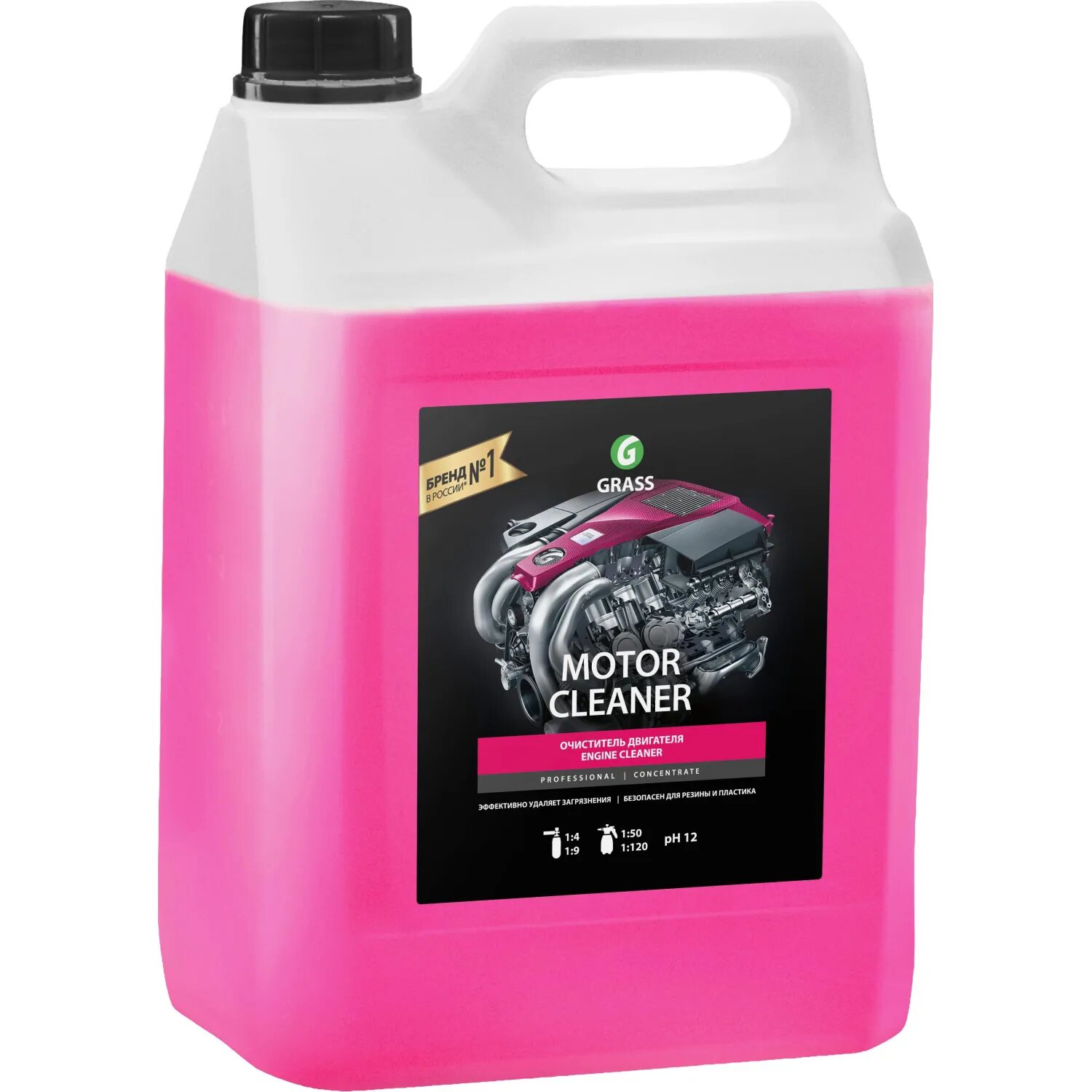 Профхим авто очиститель двигателя, щел Grass/Motor Cleaner, 5.8кг