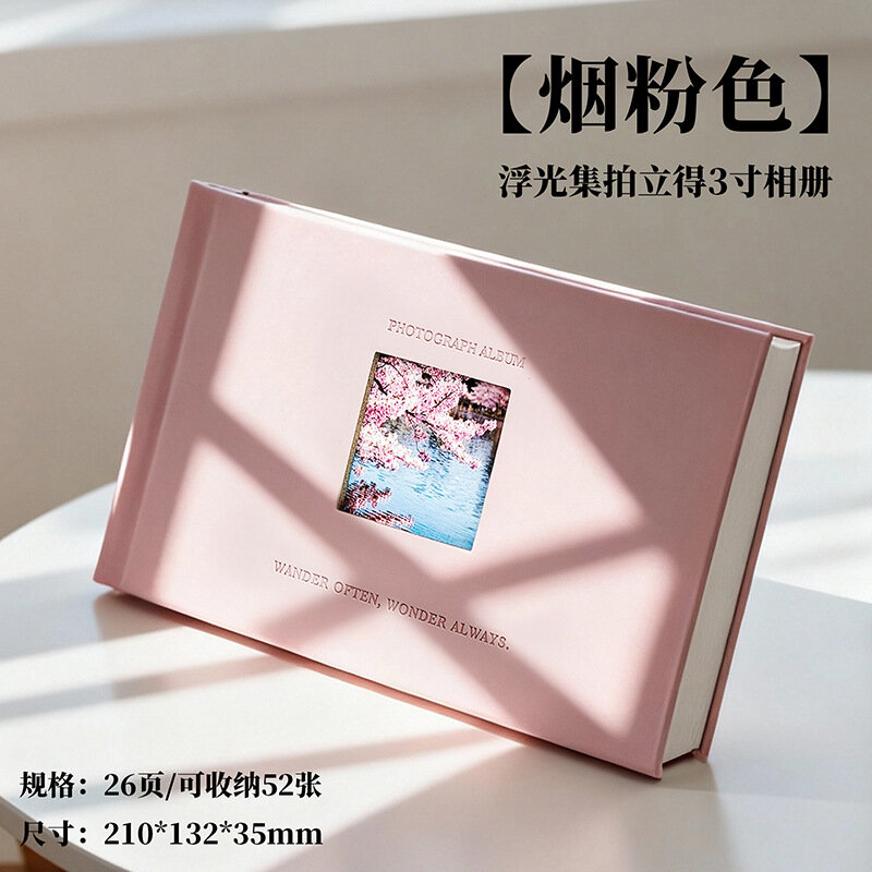 Коллекция плавающих светильников, альбом Polaroid, альбом для карточек, книга для хранения, вставные страницы для записи, фотобумага, памятный альбом, мгновенный фотоальбом