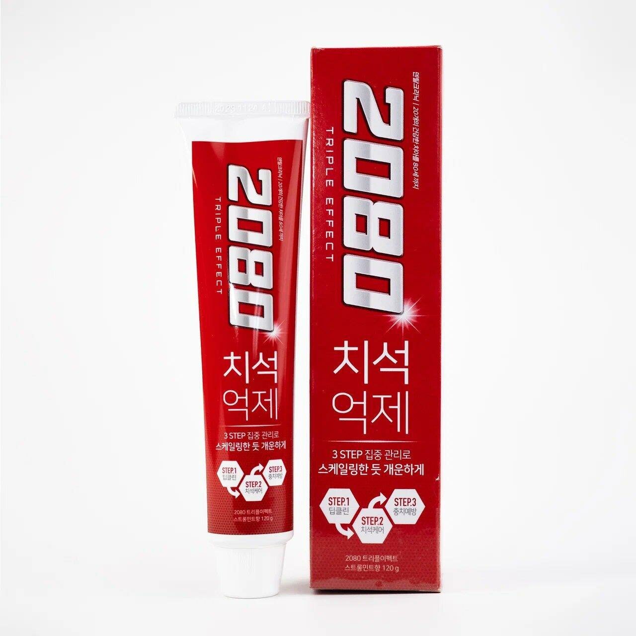 Зубная паста MEDIAN DENTAL IQ 93% MEDIAN AQVA С цеолитом для ухода за деснами 120Г снаб