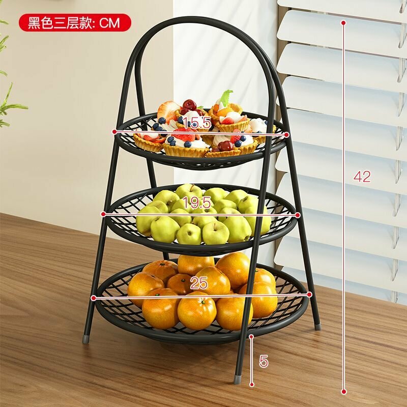 Тарелка для кофейного стола в гостиной, тарелка для сухофруктов, тарелка для закусок, поднос для чая, корзина для конфет, подставка для послеобеденного чая