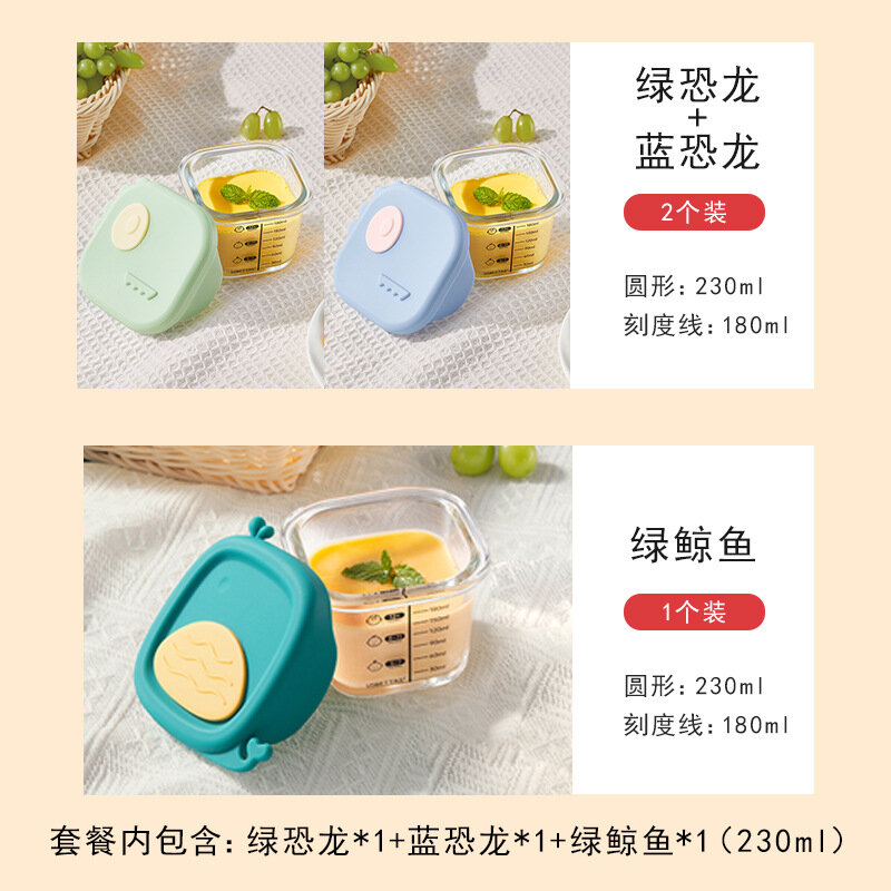 Стеклянная миска для кормления Beitais Baby, набор инструментов для кормления младенцев, детская посуда, пароварка для кормления