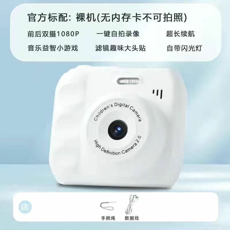 Высококачественная цифровая камера с двойной камерой для студентов, мгновенная фотокамера, может делать снимки и передавать их на мобильный телефон