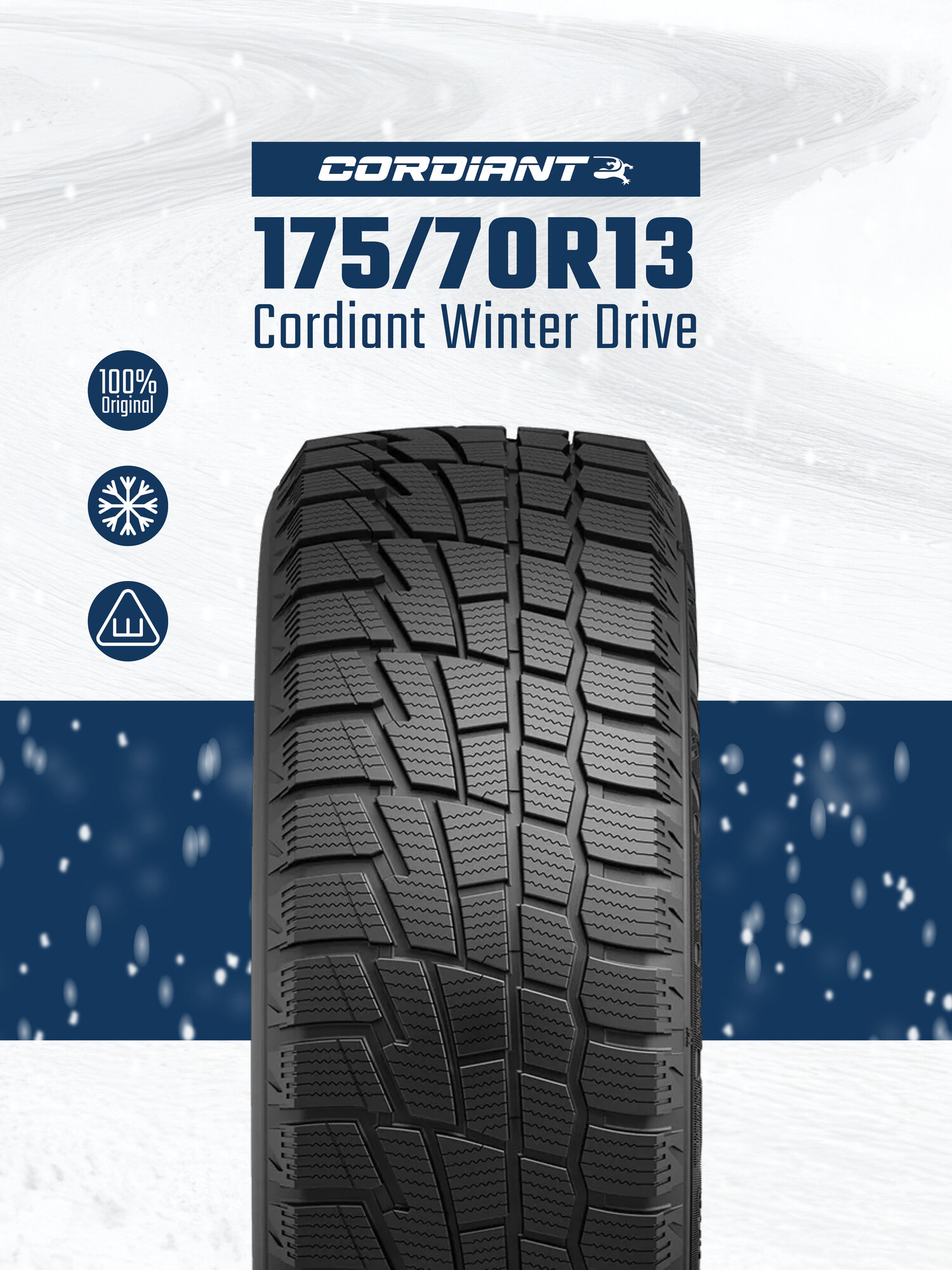 Cordiant Winter Drive PW-1 175/70R13 82T Зимняя нешипуемая шина для легковых автомобилей