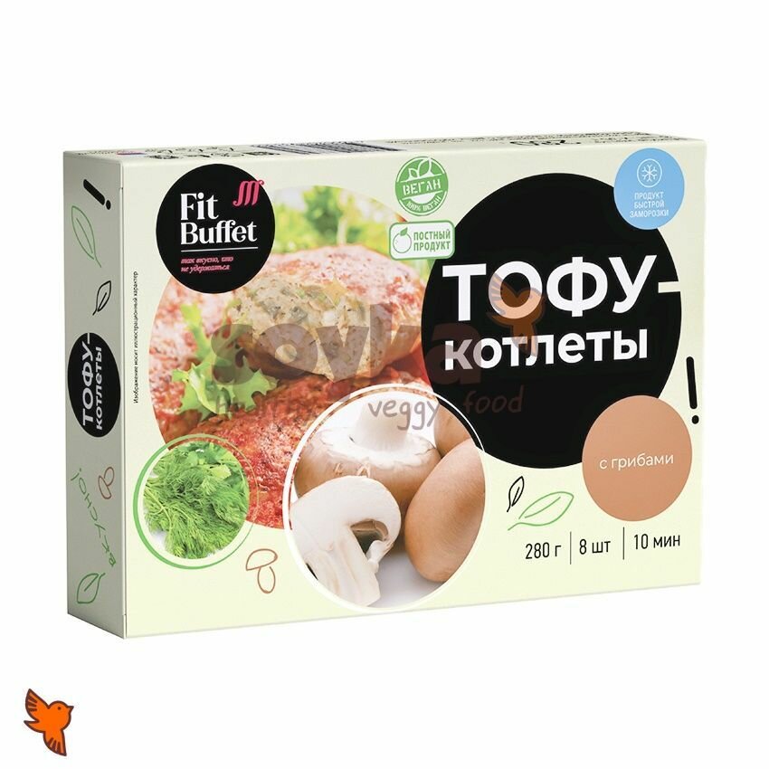 Тофу-котлеты с грибами FIT, 280г