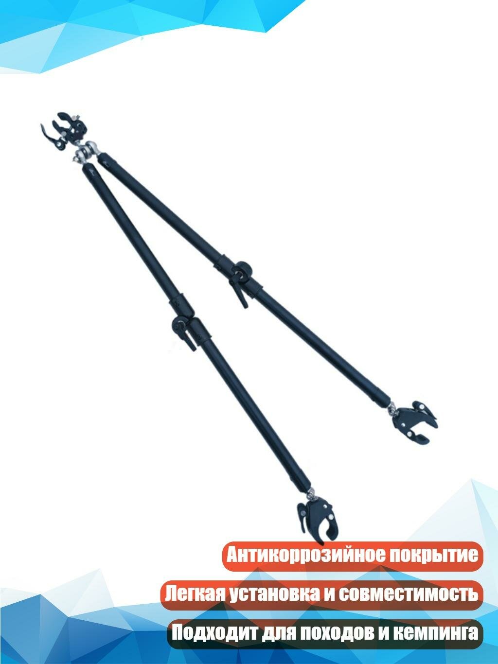 Велосипедный прицепной фитинг из прочных сплавов, A5 складная передняя панель al - Электромобиль