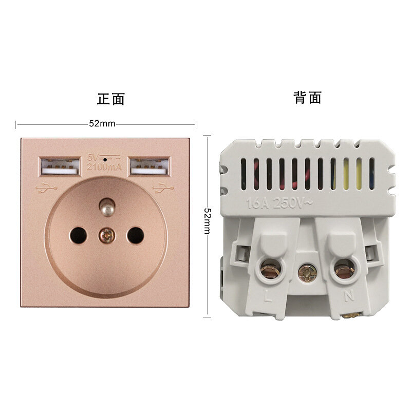 Кросс-бордерные аксессуары для настенных золотых выключателей и розеток типа 86, стеклянная рамка и модуль на 52 функции, которые можно свободно комбинировать