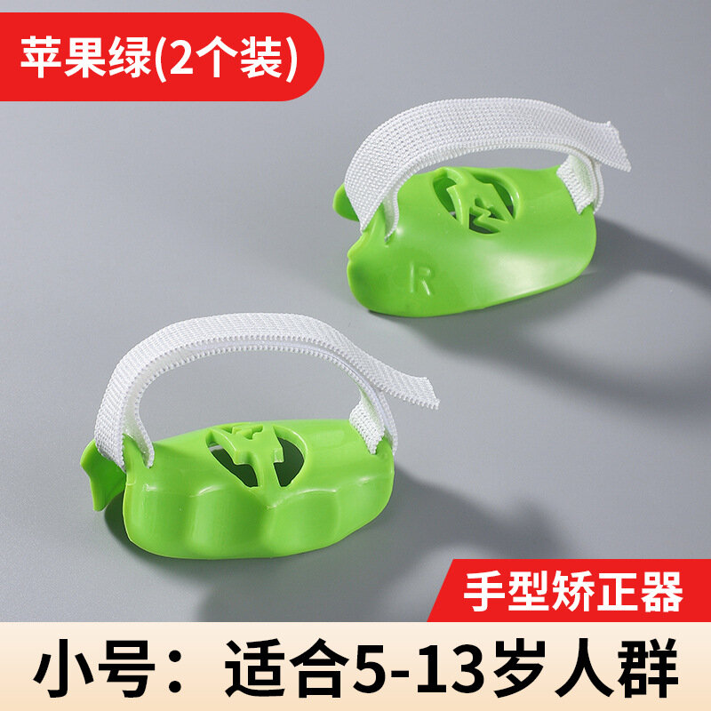 Корректор положения рук для игры на пианино, тренажер для пальцев, мяч для формирования формы кисти, инструмент для тренировки формы кисти, тренажер для силы пальцев, тренировочный мяч для занятий на пианино.