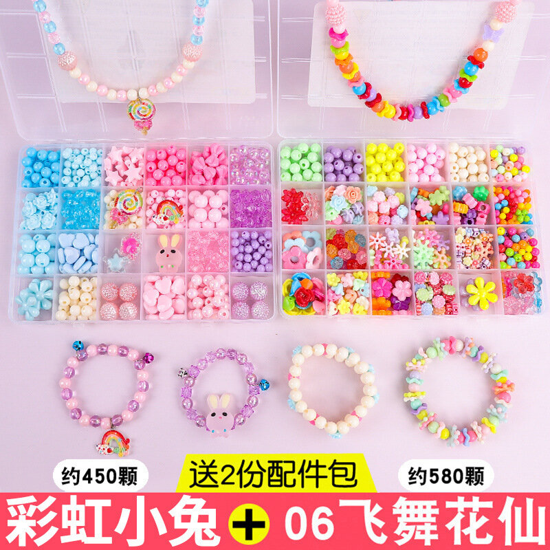 Детские бисерные материалы Детские игрушки для девочек носить бисеры ручной работы сумки ручное ожерелье подарок на