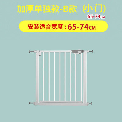 Производитель детских защитных ворот для детей, защитных ворот для лестниц, ограждений для коридоров для домашних животных, изолирующих ограждений