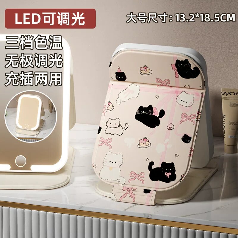Портативное умное HD складное зеркало для макияжа с LED подсветкой, популярное настольное зеркало для студенческого общежития, стиль Ins