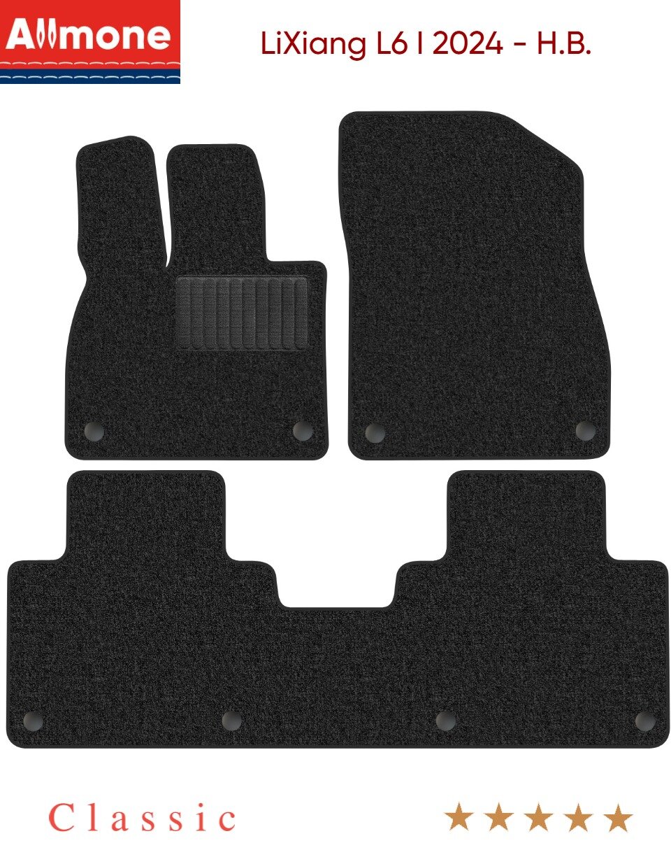 Ворсовые коврики Allmone для LiXiang L6 1 2024 - Н. В. задний цельный, темно-серые, "Классик", 3шт / Ликсианг Л6 1 текстильные, в салон