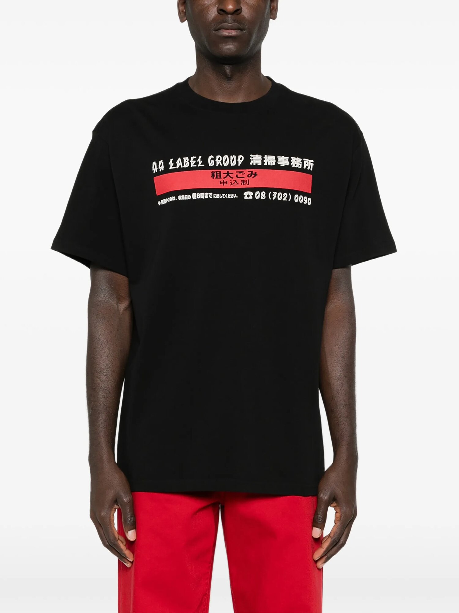 Футболка 44 label group Graphic-print T-shirt, размер 50 — фото 1