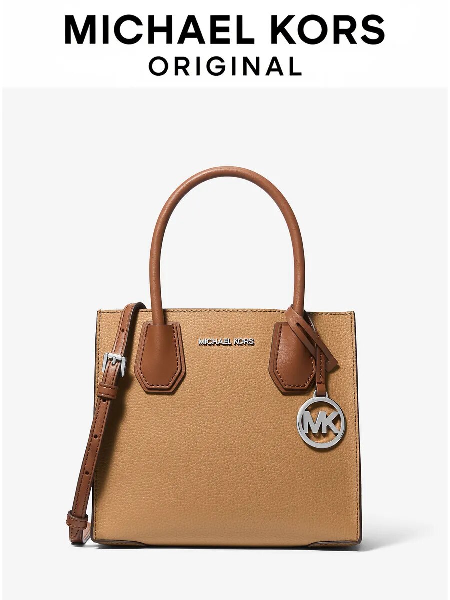 Сумка кросс-боди