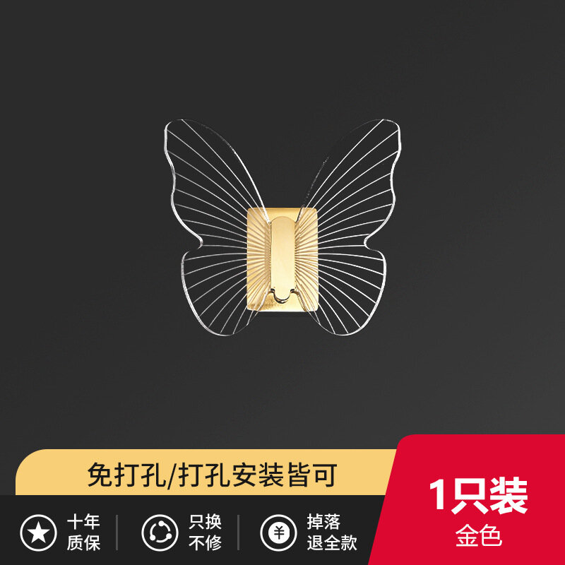 Два крючка для ванной без сверления, крючки для одежды, крючки для шляп, крючки для гардероба, крючки для обувного шкафа, крючки для полотенец, настенные крючки для прихожей, одиночные крючки