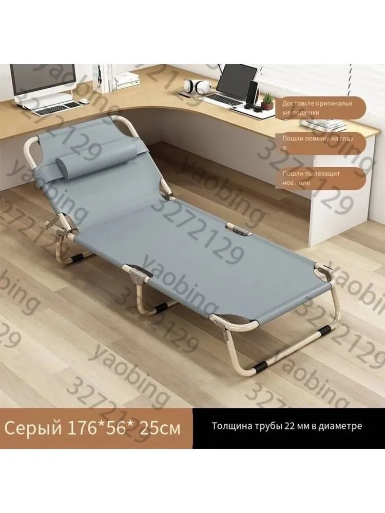Раскладная кровать туристическая алюминий 140кг