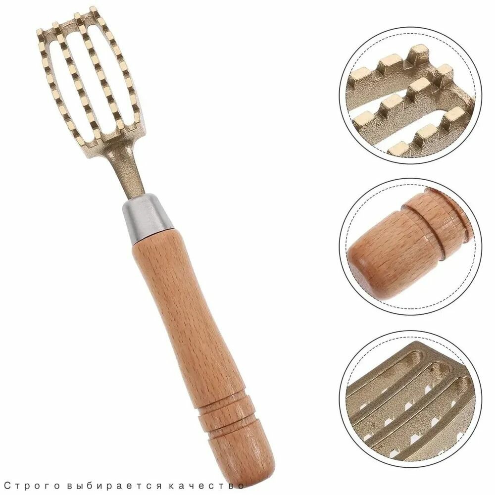 Японская рыбочистка